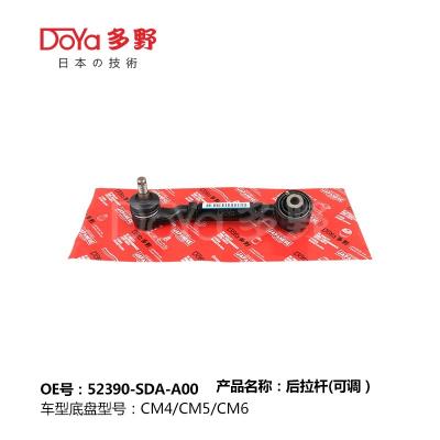 Chine Honda Rod, contrôleur 52390-SDA-A00 à vendre