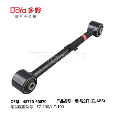 Cina Toyota rod, controllo 48710-60070 in vendita