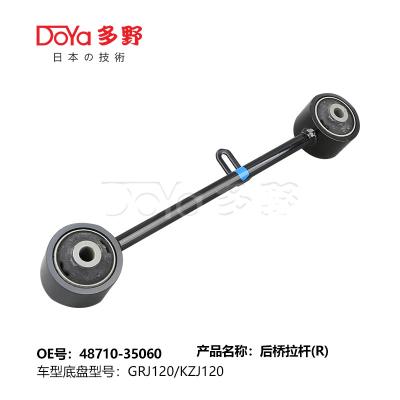 Chine Toyota bar, contrôle 48710-35060 à vendre