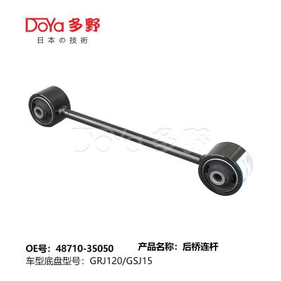 Cina Toyota rod, controllo 48710-35050 in vendita