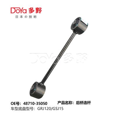 Cina Toyota rod, controllo 48710-35050 in vendita