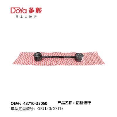 Cina Toyota rod, controllo 48710-35050 in vendita