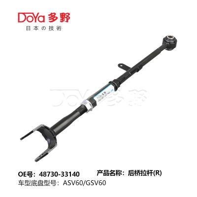 Cina Toyota rod, controllo 48730-33140 in vendita