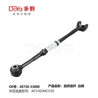 Cina Toyota rod, controllo 48730-33080 in vendita