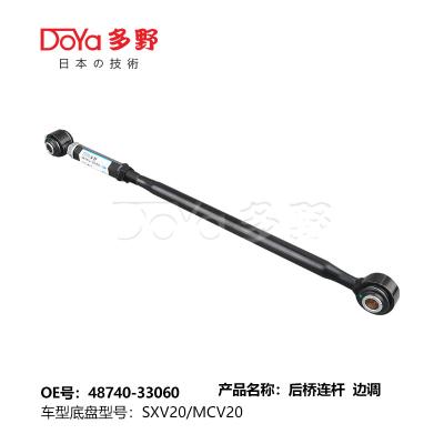 China Toyota rod, controle 48740-33060 à venda