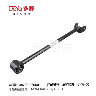 Chine Toyota bar, contrôle 48780-06060 à vendre