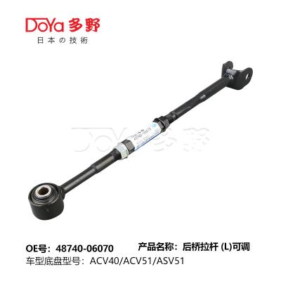 Cina Toyota rod, controllo 48740-06070 in vendita