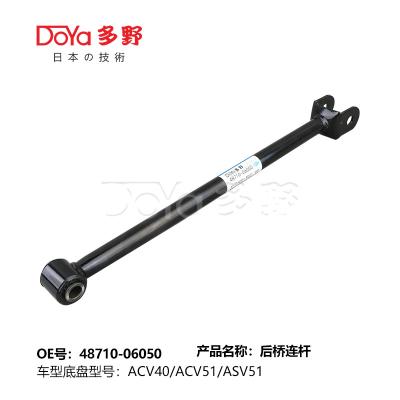 Cina Toyota rod, controllo 48710-06050 in vendita
