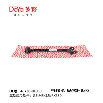 China Toyota-staafbesturing 48730-0E060 Te koop
