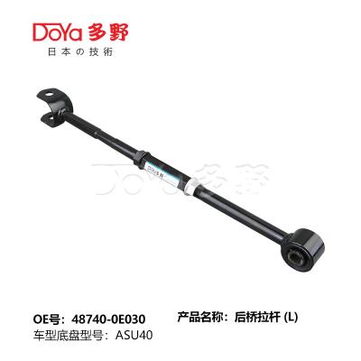 Cina HIGHLANDER ASU40 Toyota asse posteriore sospensione sinistra parti 48740-0E030 in vendita