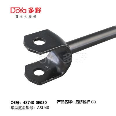 Cina HIGHLANDER ASU40 Toyota asse posteriore sospensione sinistra parti 48740-0E030 in vendita