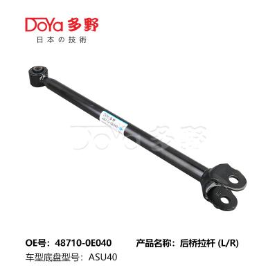 Cina Automobile 48710-0E040 Toyota Controllo del braccio dell'asse posteriore in vendita