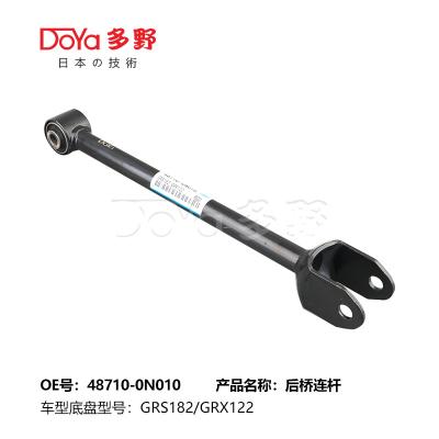 Cina Il braccio di controllo della sospensione posteriore Toyota 48710-0N010 CROWN GRS18# REIZ GRX12# in vendita