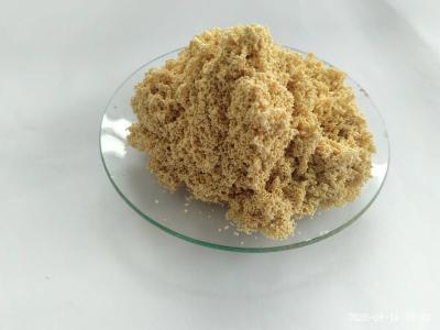 中国 MF C8H8 高選択性金属吸着のためのアミノカルボキシル酸ケラティング特性 ACD-100 販売のため