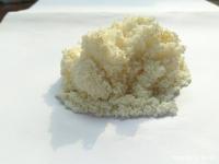 Quality The mining industry employs thiourea resin ACD - 200 for the purpose of for sale