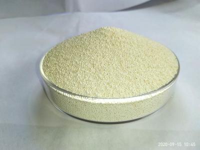 China Resina chelatante ad alta purezza ACD 161 La soluzione definitiva per l'eliminazione dell'arsenico for sale
