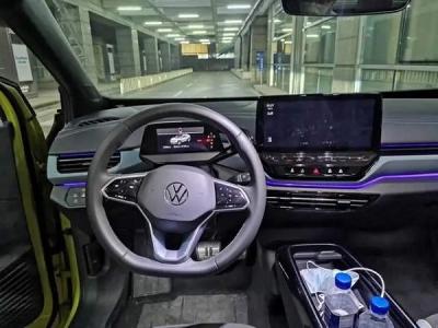 Cina identificazione 4X New Energy di VW di carico veloce della lunga autonomia 425km dell'automobile elettrica 0.67h in vendita