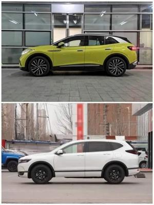 Cina identificazione 4X New Energy di VW di carico veloce della lunga autonomia 425km dell'automobile elettrica 0.67h in vendita