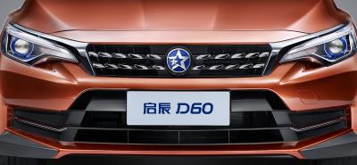 China Dongfeng Nissan Venucia D60 EV 2500mm - 3000mm Auto van de Wielbasis de Linkeraandrijving Te koop