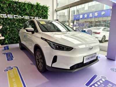 China vehículos puros SUV Geely del arándano eléctrico compacto EV de la geometría C de los 400km/de los 550km en venta