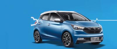 China sedán los 302km NEDC del coche del coche eléctrico JMC EV3 New Energy EV de la velocidad rápida 100km/h en venta
