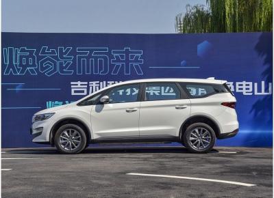 China Geely Maple Leaf 80V Pure Electric Cars MPV FWD Excellent Version 130Km/h for sale
