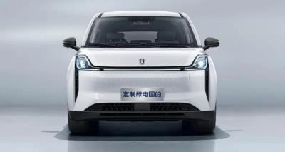 Китай BESTUNE NAT 419KM Range компактный чистый электрический MPV для семьи / такси Максимальная скорость 140 км / ч продается