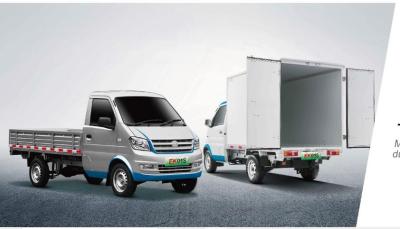 China China Brand Electric Mini Truck met Van Ruichi Ek01s Laadcapaciteit 720kg 6cbm Container, zuiver elektrische vrachtwagen Te koop