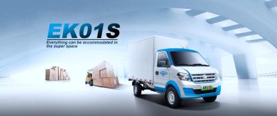 China China Brand Electric Mini Truck met Van Ruichi Ek01s Laadcapaciteit 720kg 6cbm Container, zuiver elektrische vrachtwagen Te koop