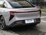 China Pure Electric Vehicle China Famous Brand Hongqi EH7 2024 600km Pro With 600km Long Range And 4doors/5seats Sedan for sale