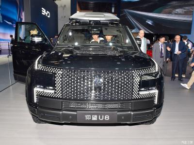 Cina Pre-VENDITA 2024 Salone dell'Auto di Pechino BYD Yangwang U8 2024 lussuoso fuoristrada Veicolo 1197hp4Motore 4wd Auto elettrica Byd U8 ibrida in vendita