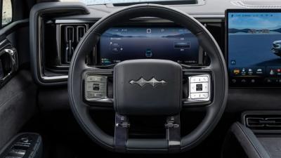 Cina Più recente lanciata BYD Leopard FANGCHENGBAO 5 2024 PHEV auto elettrica 4.8s 0-100km/h accelerazione 125km CLTC NEW EV CAR in vendita