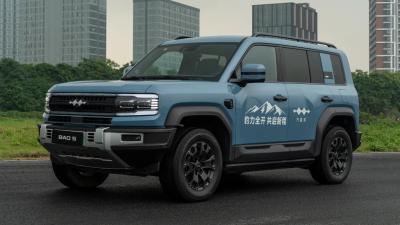 Cina Più recente lanciata BYD Leopard FANGCHENGBAO 5 2024 PHEV auto elettrica 4.8s 0-100km/h accelerazione 125km CLTC NEW EV CAR in vendita