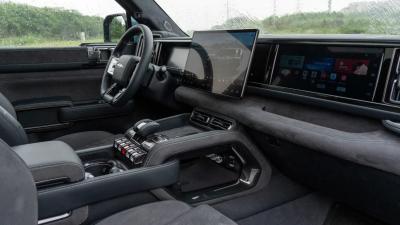 Cina Più recente lanciata BYD Leopard FANGCHENGBAO 5 2024 PHEV auto elettrica 4.8s 0-100km/h accelerazione 125km CLTC NEW EV CAR in vendita