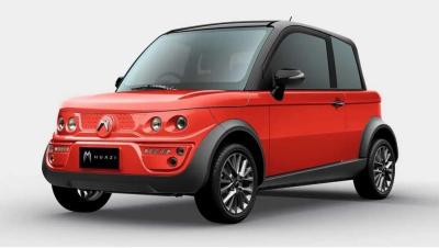 China 2023 Populaire RHD Huazi Omega Ohmycar Pure Electric Car Range 128KM Nieuwe energievoertuigen EV Mini Car op de verkoop Te koop