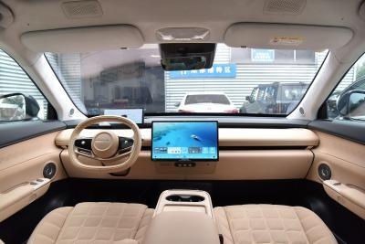 Quality Nuova auto elettrica REEV EXEED ET 200 Plus Potenza massima 195kw & 324N.m Torsione 7,8sec 0-100km/h Accelerazione veicolo elettricofor sale