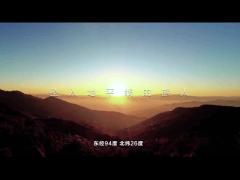 BYD Song Plus Automotive Electric Vehicles Medium Large Used SUV Car 230km/h