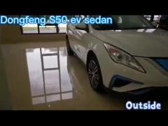 coche NEDC los 415km del sedán del vehículo eléctrico EV S50 de 150km/h Dongfeng