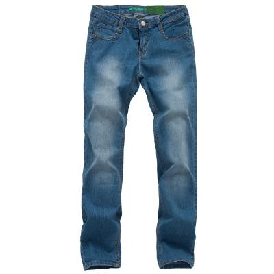 China jeans for sale