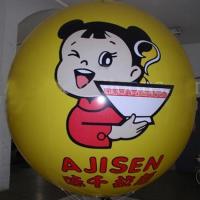 China Full Digital Printing Helium Balloon for event for sale