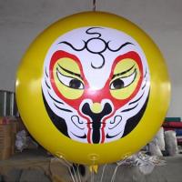 China Outdoor inflatable printing helium balloons for sale