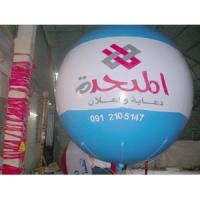 China Exhibition inflatable helium balloon for sale
