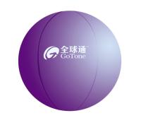 China giant size inflatable helium balloon for sale