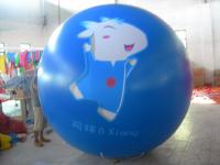 China balloon with carton design for sale