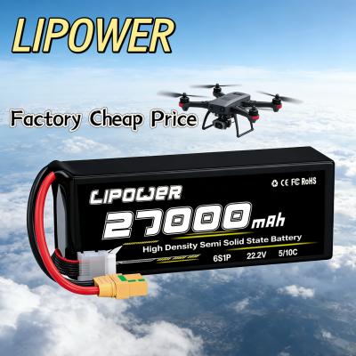 China High Density Quadcopter Drone Battery 27000mah 3s Hardcase Lipo Battery Customized for sale