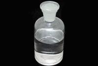 China Heptane for sale