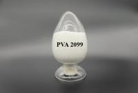 China POLYVINYL ALCOHOL 2099 for sale