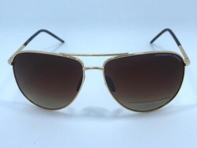 China Porsche design Glasses For Men and Women's Free Shipping by Air Post and EMS for sale