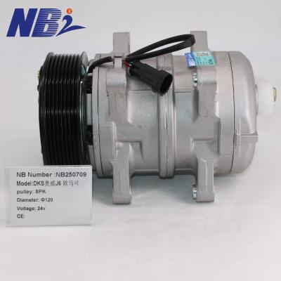 12v car ac