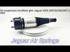 jaguar x350 rear  air suspension shock absorber  c2c41340